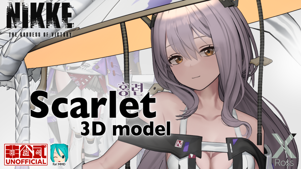 Scarlet 3D model - BowlRoll