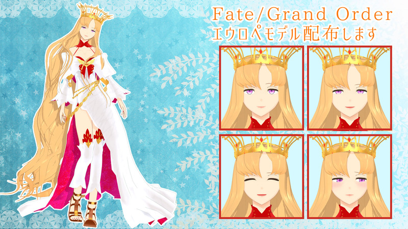 1ya式エウロペ - BowlRoll