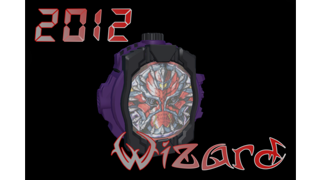 Another Wizard Ridewatch - BowlRoll