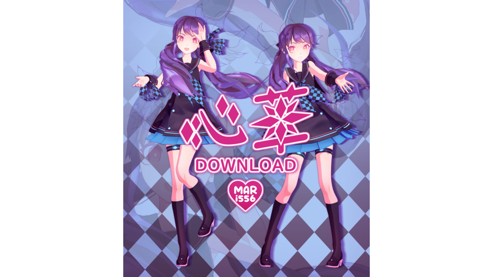 Sour式心華 [MARi556] - BowlRoll