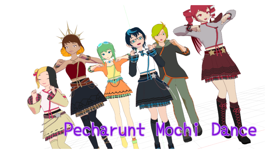 Pecharunt Mochi Dance - BowlRoll