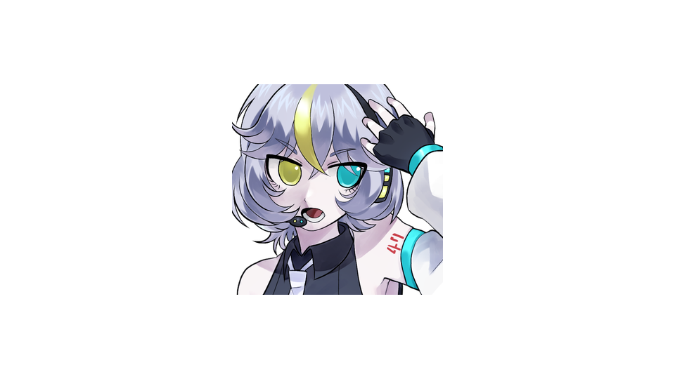 SUKINE SUYU CV V2 - BowlRoll