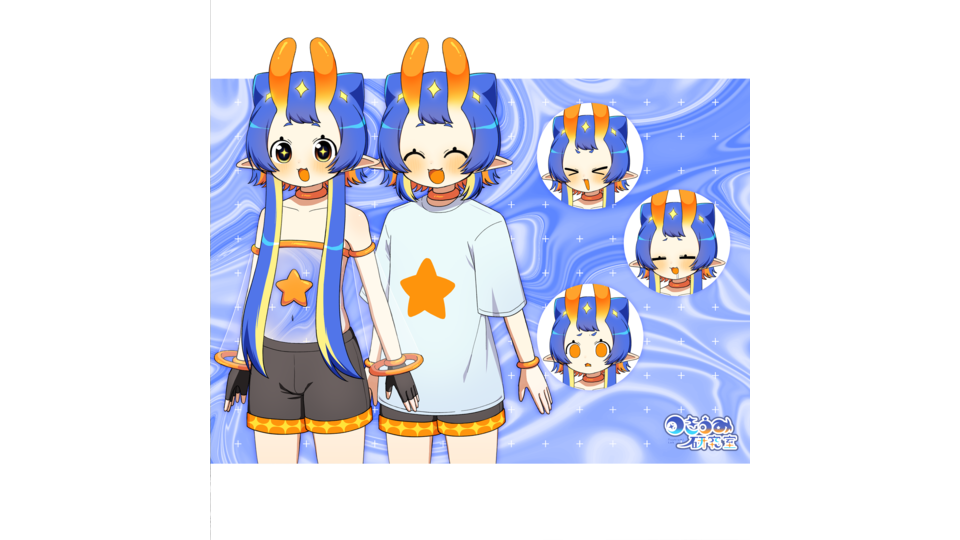 ルゥピン立ち絵PSD_1.0 - BowlRoll