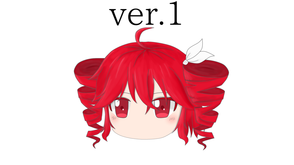 重音テト_一枚絵-ゆっくり立ち絵 ver.1 - BowlRoll