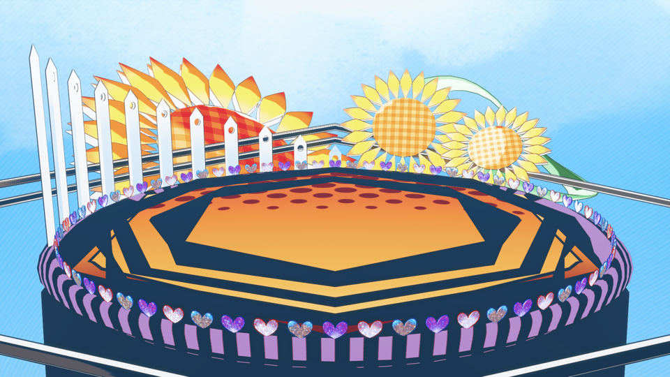 向日葵ステージ - BowlRoll