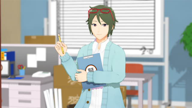 山村賢 v2.0 - BowlRoll