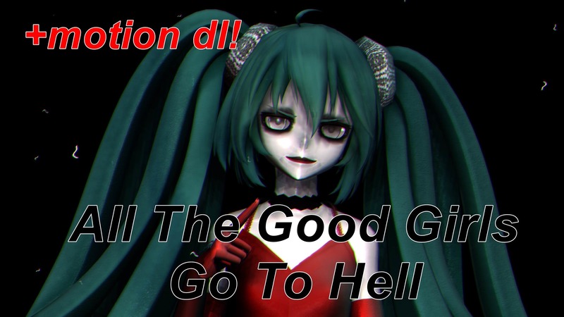 ATGGGTH Motion DL - BowlRoll