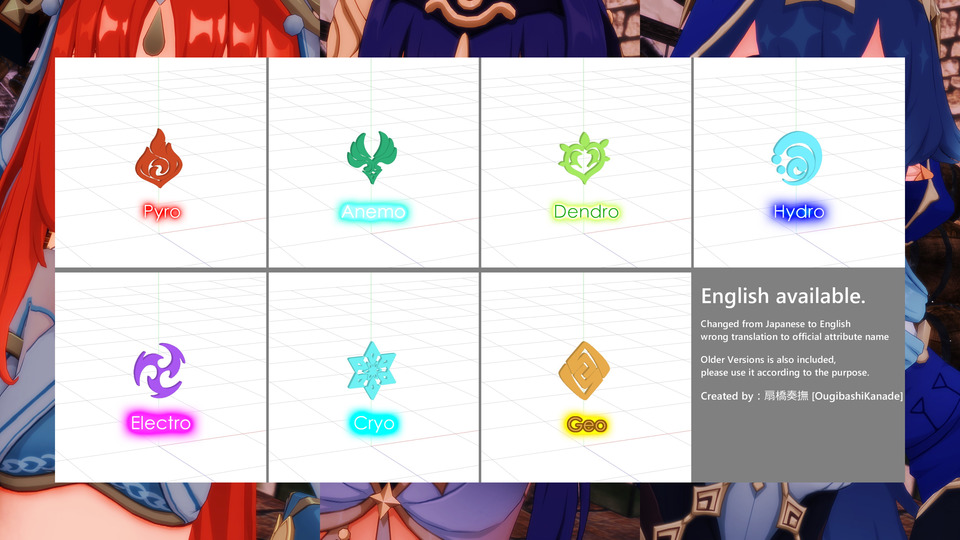 Genshin element_v1.2 ENG - BowlRoll