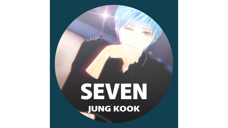 SEVEN配布 - BowlRoll