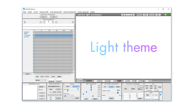 MMD UIカラー - BowlRoll