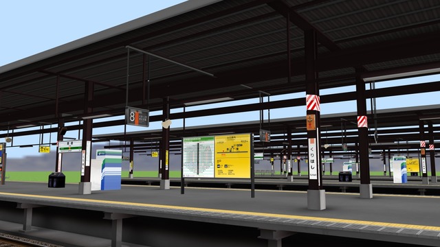 【RailSim】キサノキ式駅コレ～第一弾～ - BowlRoll