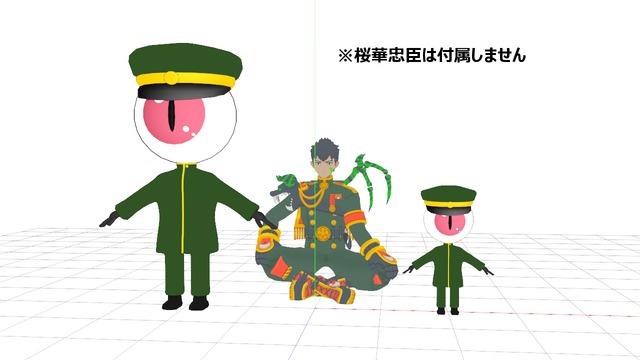 ケルパーズv1.5 - BowlRoll