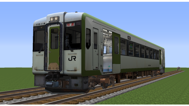 【RTM】JR東日本110系気動車 - BowlRoll