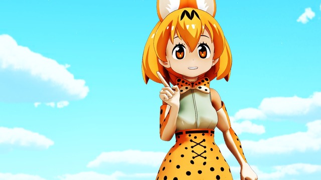 WAVEFILE Full 改変カメラモーション - BowlRoll