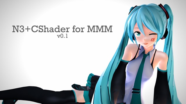 N3+CShader for MMM v0.1b - BowlRoll