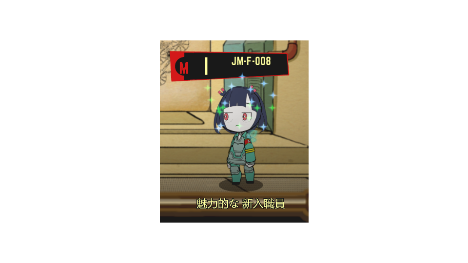 ロボトミ磁富スキンV.0.3.0(OBT0.1.0) - BowlRoll