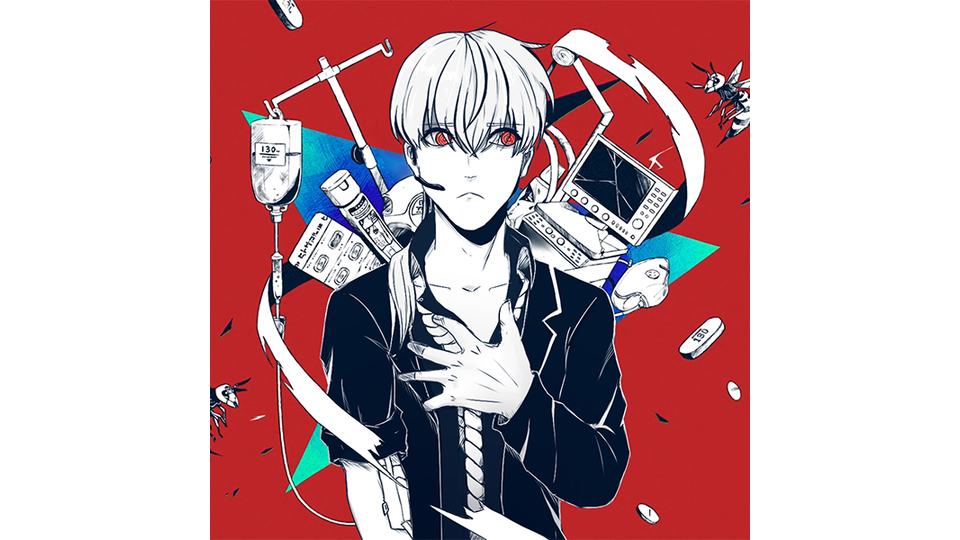 ヒトサマアレルギー UST by Kazuma002 - BowlRoll