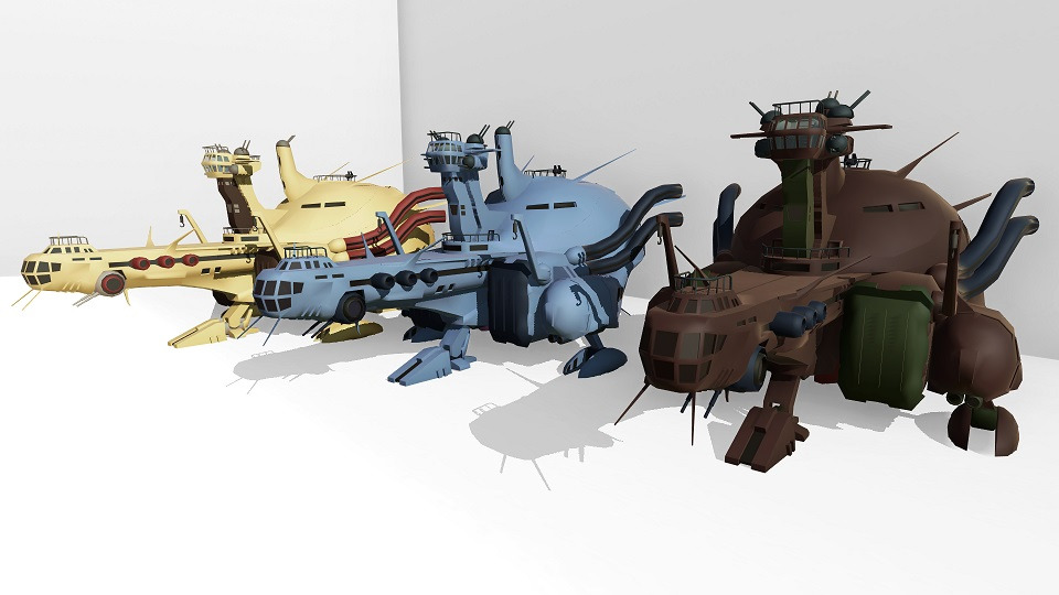 ナムワン v1.5 - BowlRoll