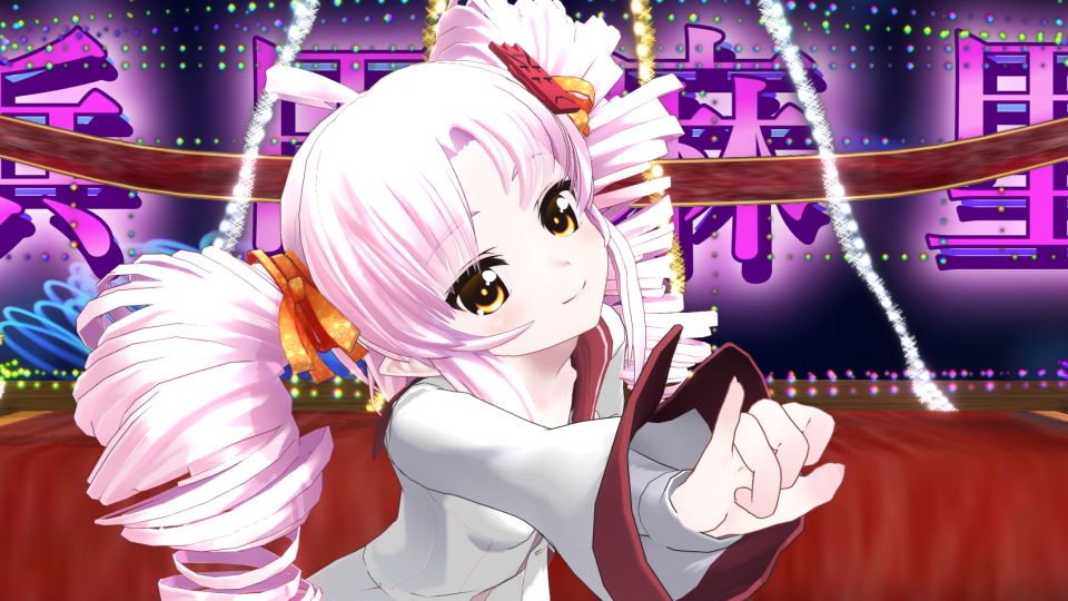 Return To Myself SVP・UST配布 - BowlRoll