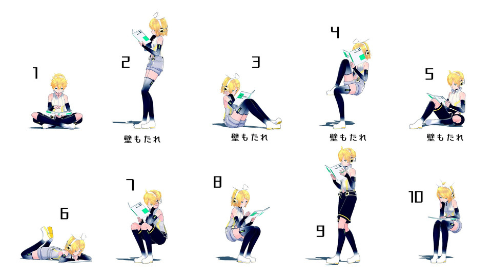 【MMDポーズ配布】ポーズ34 - BowlRoll