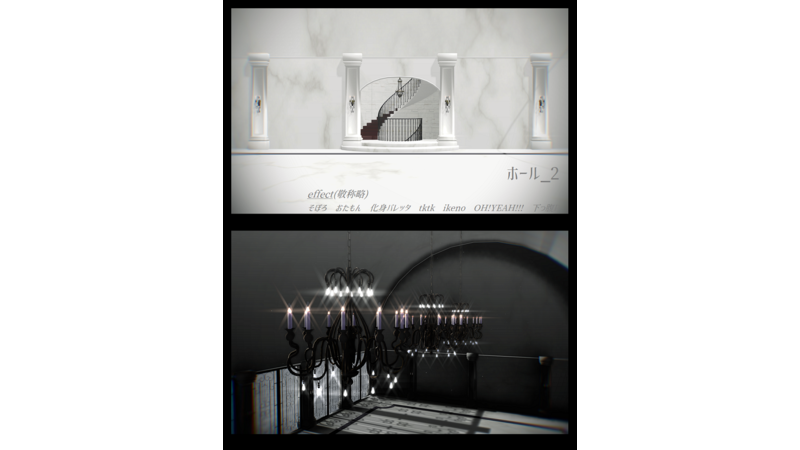 ホール_2 - BowlRoll