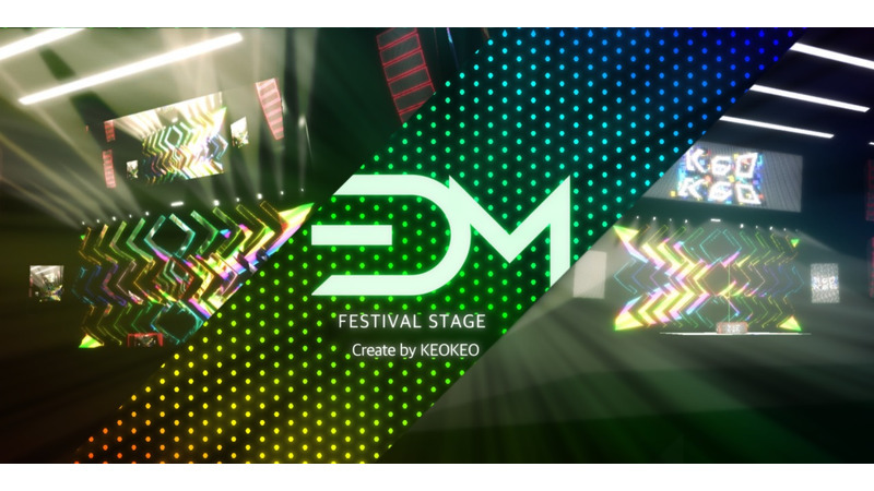EDM Festival Stage V1.1 - BowlRoll