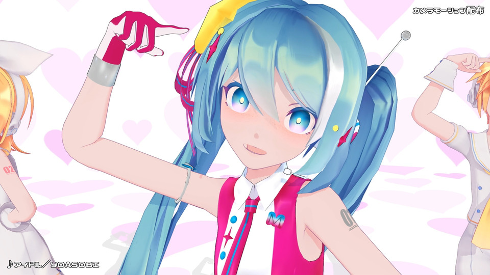 アイドル（YOASOBI）カメラモーション - BowlRoll