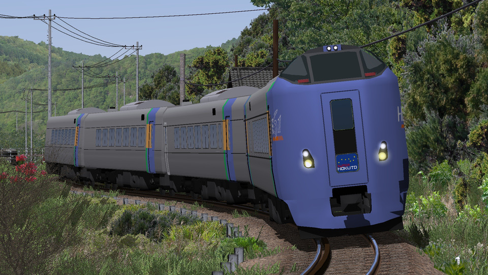 【RailSim】JR北海道キハ261系1000番台 - BowlRoll