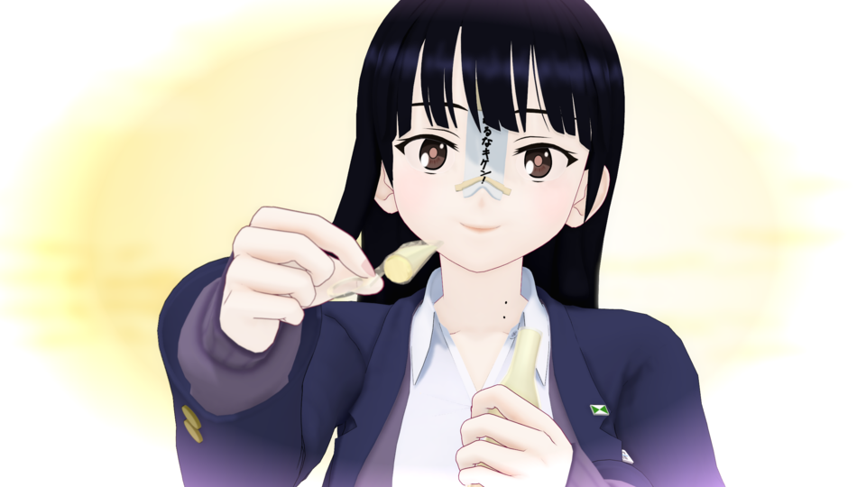 二つに分けるアイス - BowlRoll