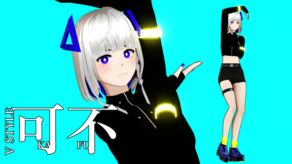 VSTYLE_KAFU - BowlRoll