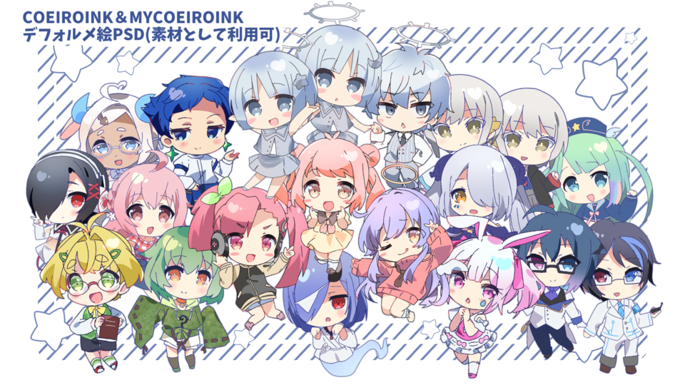 【COEIROINK】コエイロSD素材【のほしお】 - BowlRoll