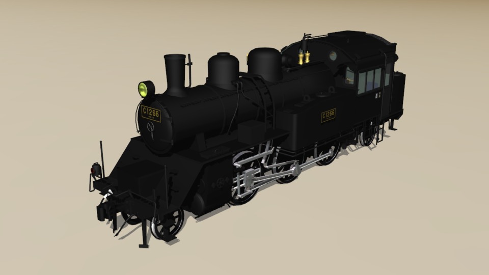 C12 66(形式入りナンバープレート) - BowlRoll