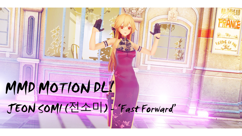 JEON-SOMIFastForward MOTION - BowlRoll