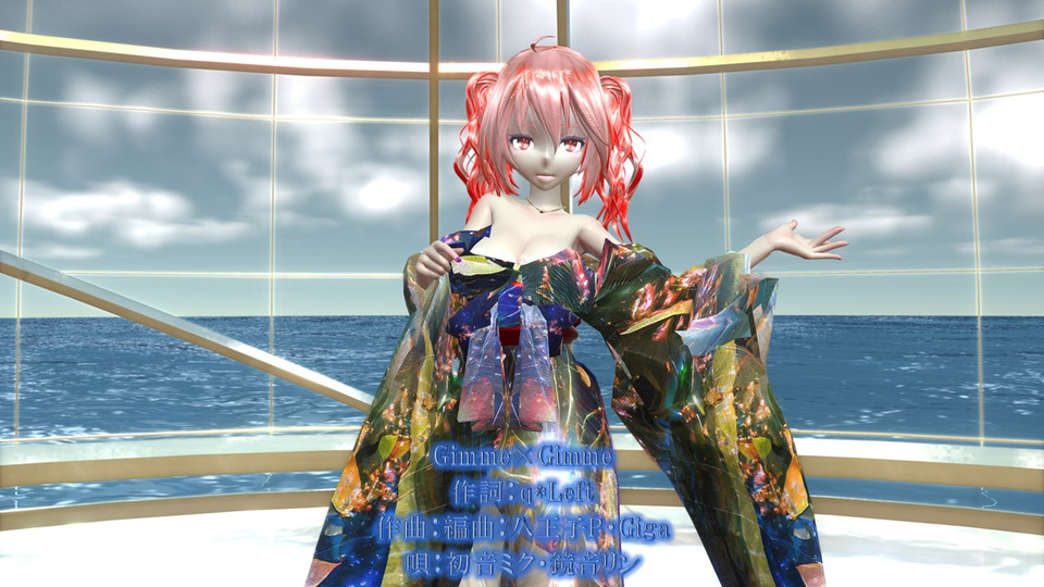 Gimme×Gimme カメラモーション 2024 - BowlRoll