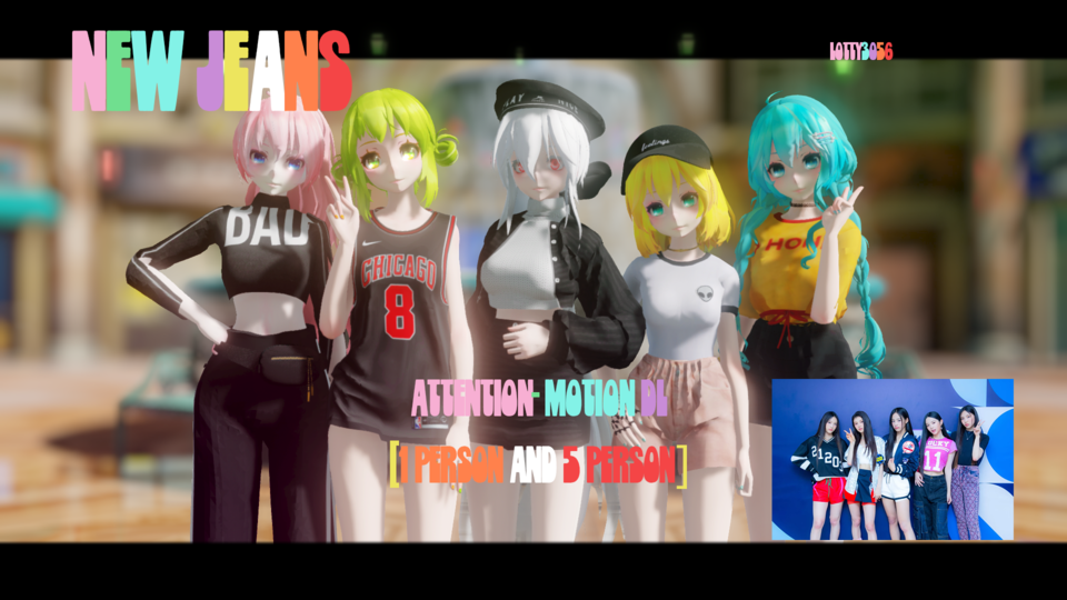 [MMD]New Jeans- Attention Motion - BowlRoll