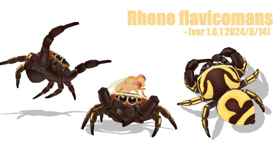 Rhene flavicomans(1.0.1) - BowlRoll