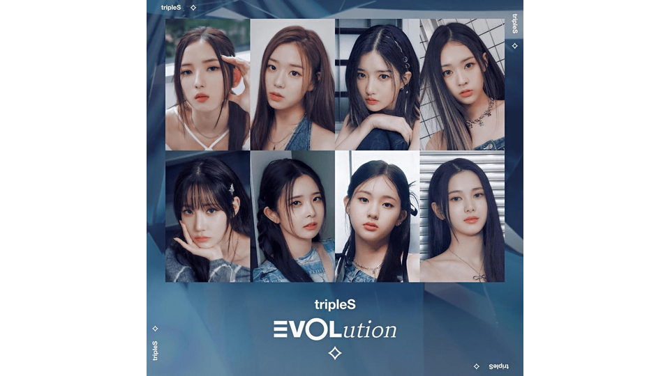 Rhodanthe【UST】 - BowlRoll