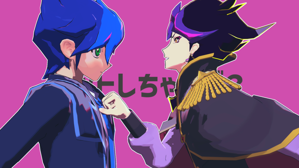 エスパーエスパーPVキット - BowlRoll