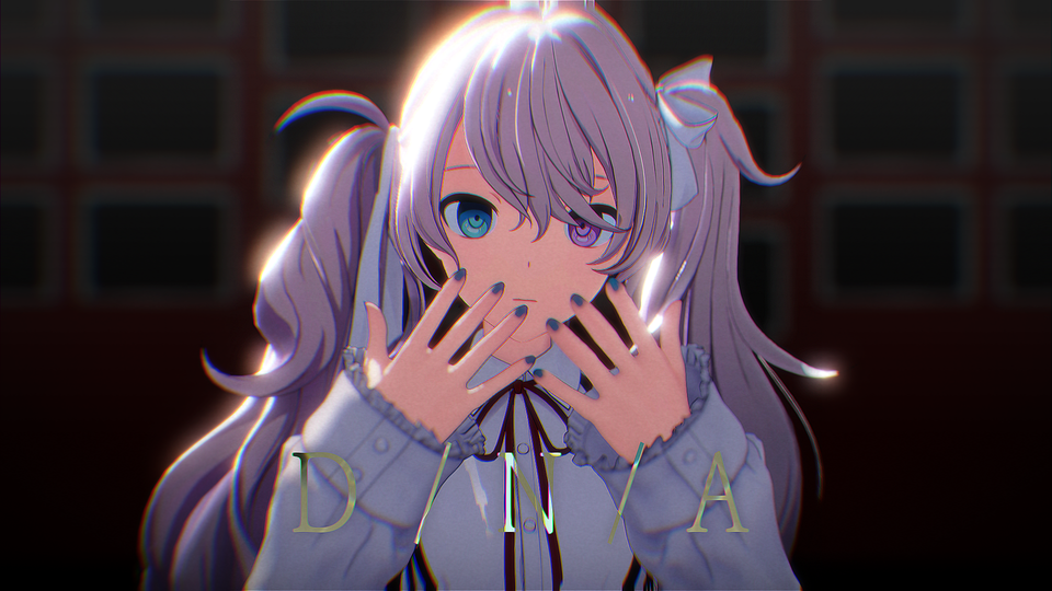 D/N/A Shorts Motion - BowlRoll