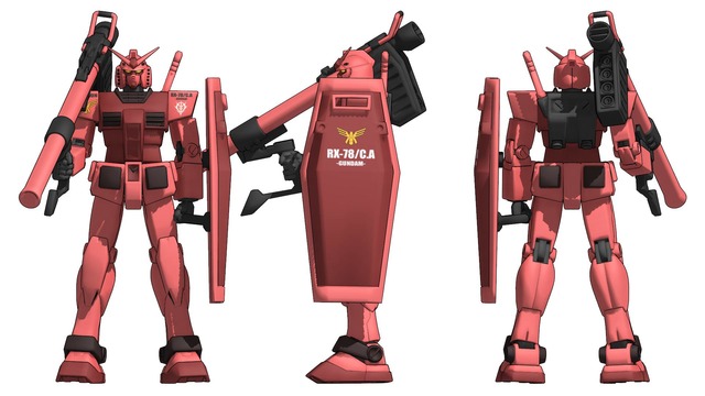 RX-78/C.A - BowlRoll