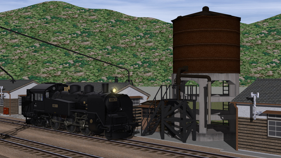 【RailSim】給水塔(V15.0) - BowlRoll