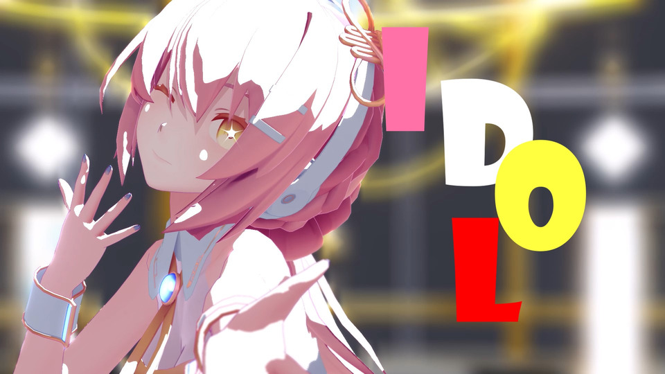 アイドル カメラモーション - BowlRoll