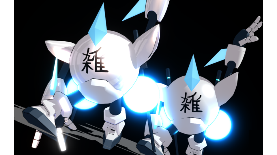 ザ・ツー ver.1 - BowlRoll