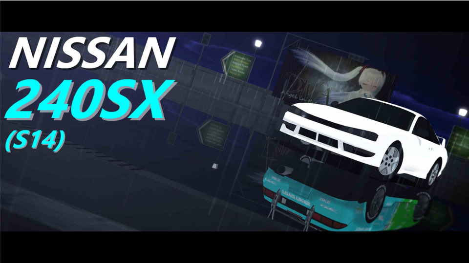 NISSAN 240SX(S14) - BowlRoll