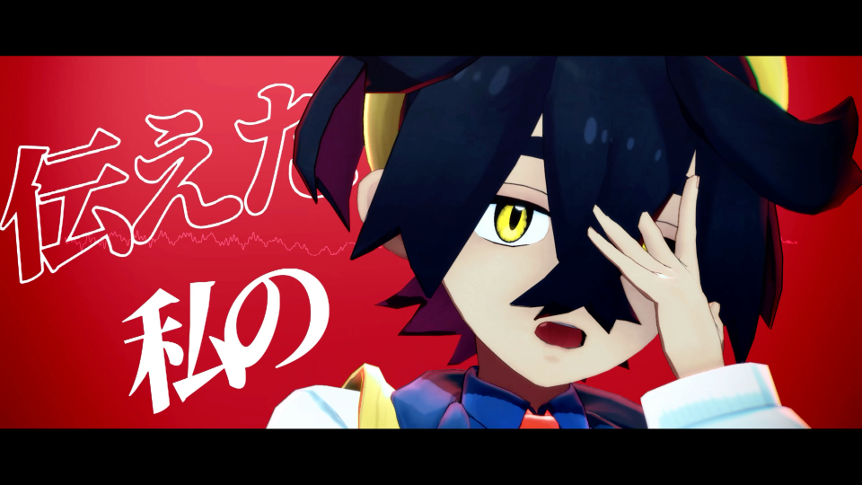 アイロニックPVキット - BowlRoll