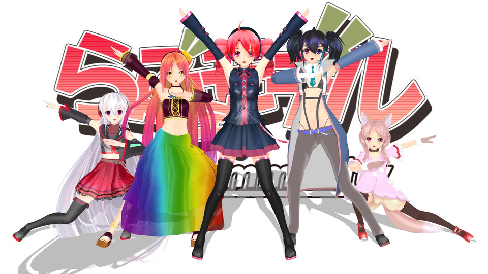 神のまにまに(AiZeさんver）のust - BowlRoll