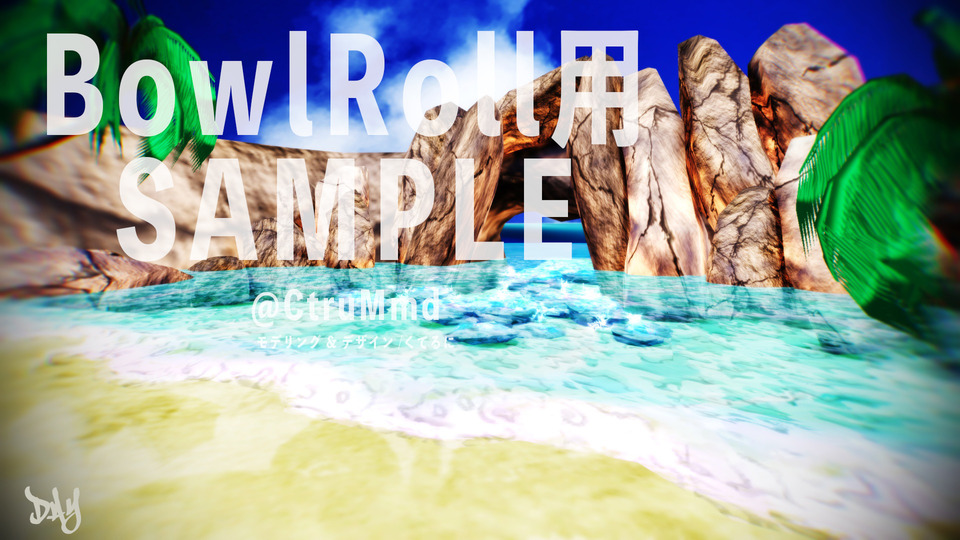 The LAGooooN v1.01d - BowlRoll