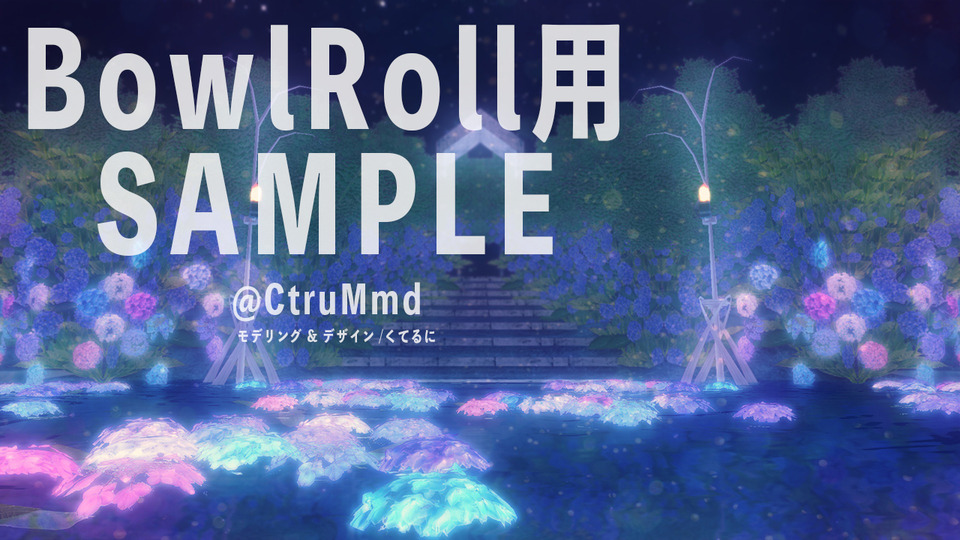 HYDRANGEA BLUE GARDENv1.01 - BowlRoll