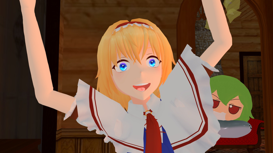 サカサカバンバンバスピスピス （フルモーション） - BowlRoll