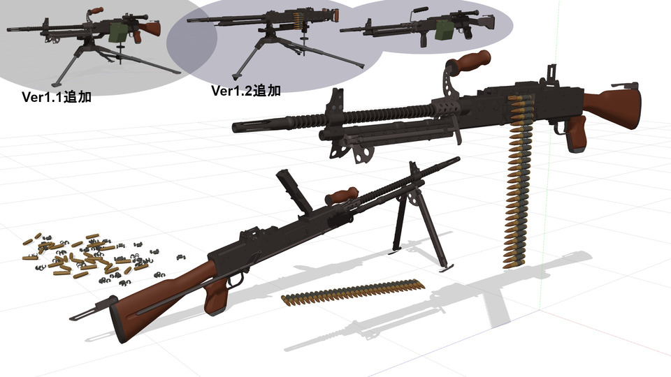 62式機関銃優秀 _ 住友重機械 62式機関銃 – JNNWYY